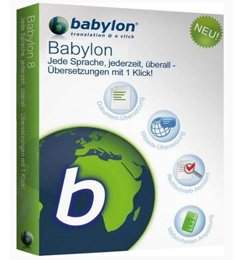 Babylon Pro NG 11.0.1.2 - دانلود نرم افزار بابیلون پرو 11 (دیکشنری)